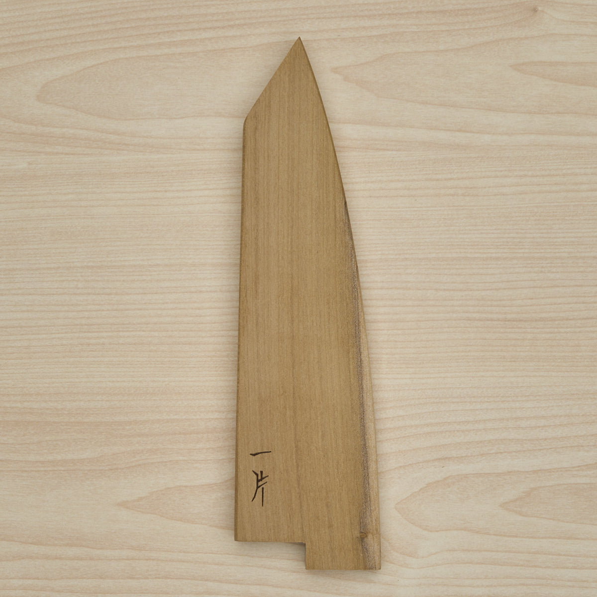 Hitohira WB Ho Wood Saya Honesuki Kaku 150mm (4.5mm/ Classic) – Kitchin ...