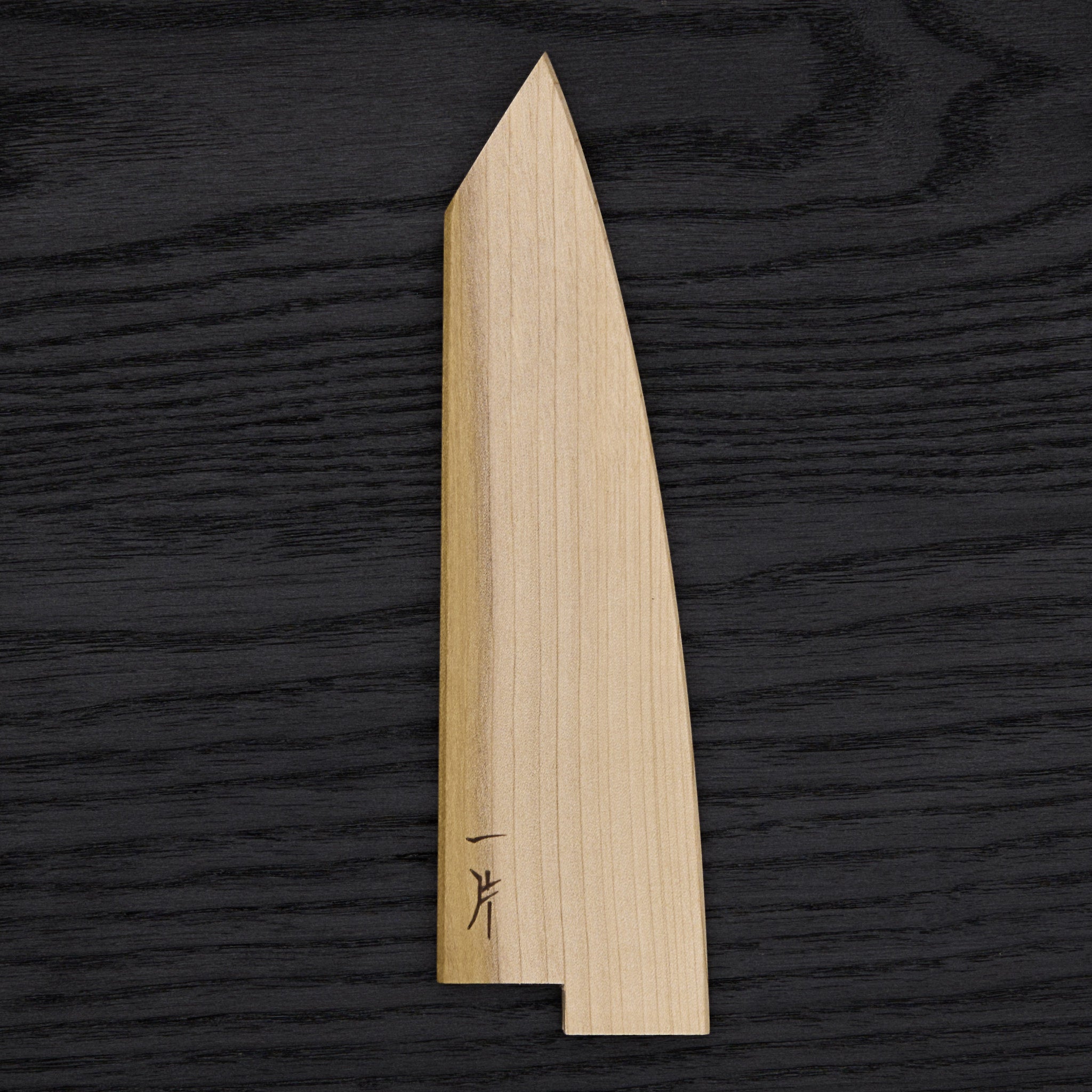 Hitohira WB Ho Wood Saya Honesuki Kaku 150mm (4.5mm/ Classic) – Kitchin ...