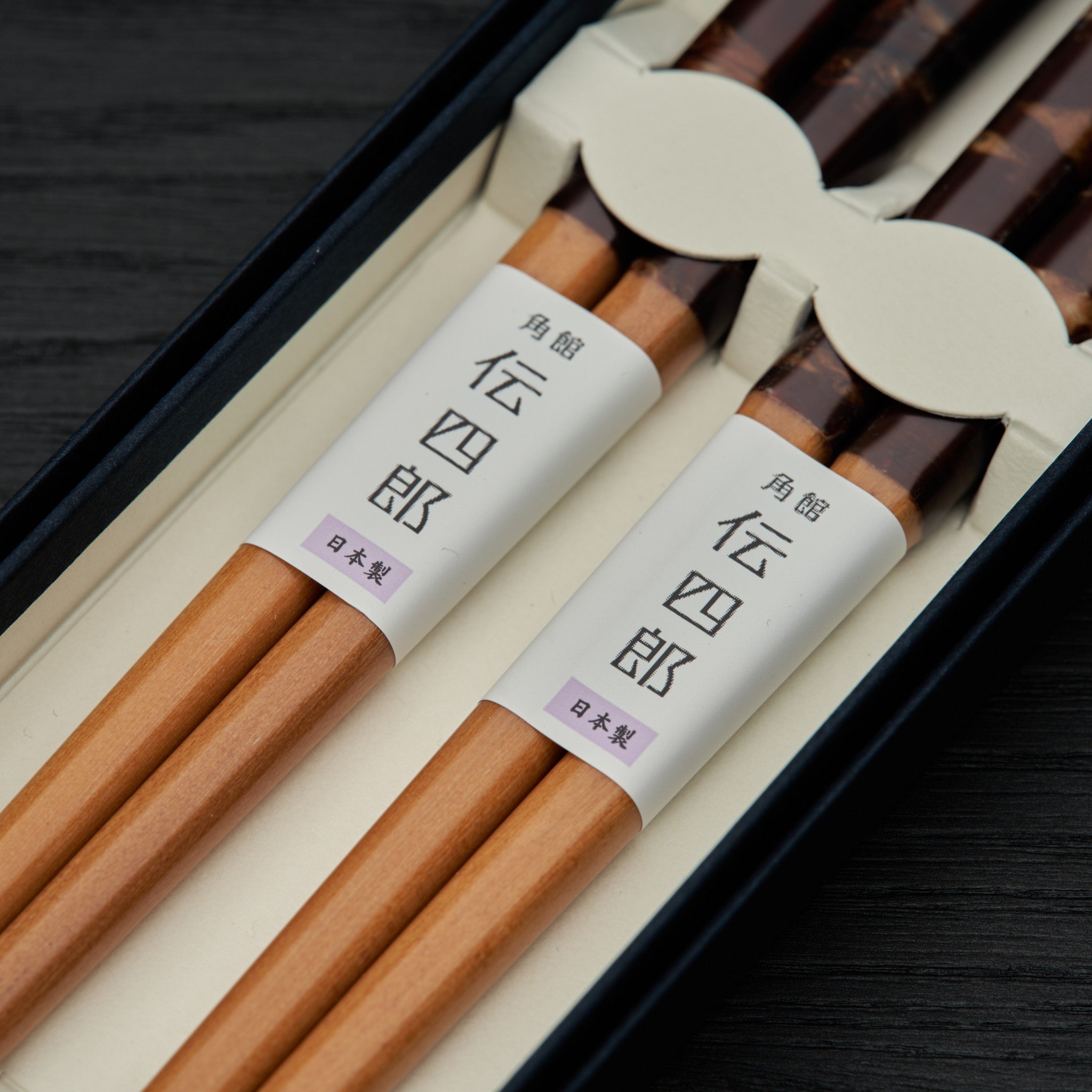 Sakura Tree Bark Chopstick Set (2 Pairs) – Kitchin Tools
