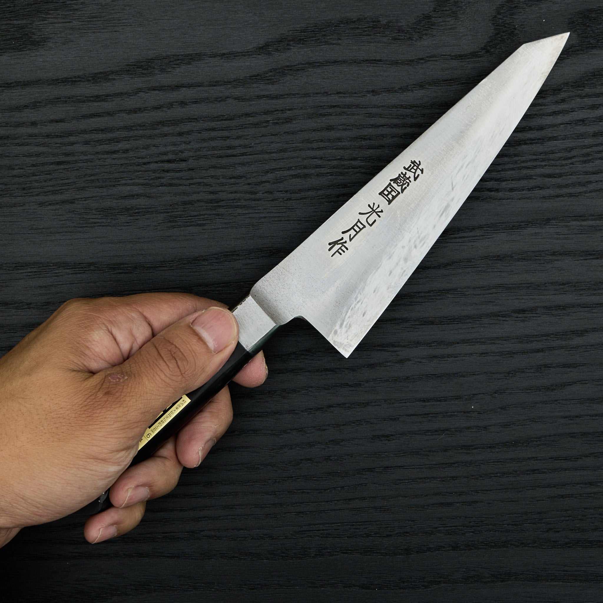 Kogetsu Carbon Honesuki Kaku 150mm Pakka Handle – Kitchin Tools